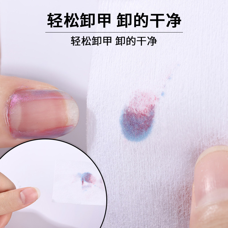 [USD 5.90] Armor unloading towel and armor removal do not remove hair ...