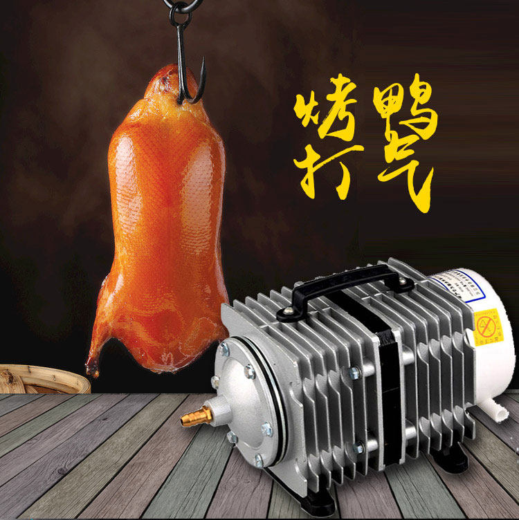 Roast duck inflator & goose inflator: infuse your culinary creations ...