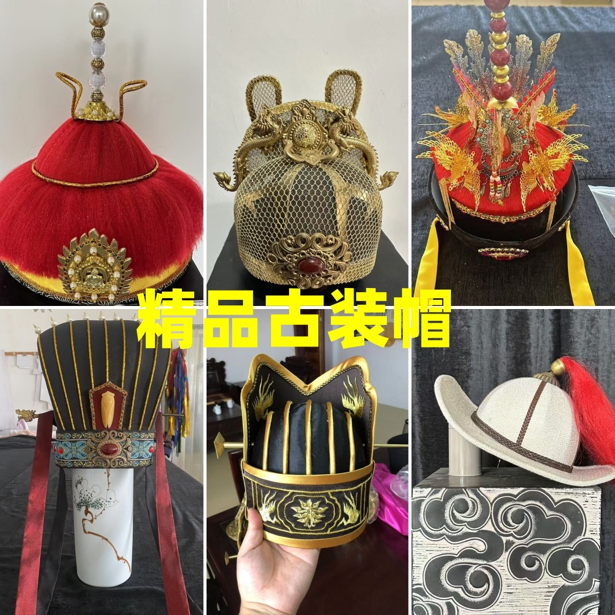Royal headgear that travels through time and space: ancient emperor's ...