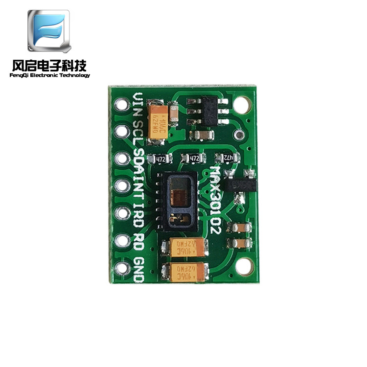 MAX30102血氧浓度传感器手腕心率脉搏检测心跳仪光电信号采集模块-Taobao
