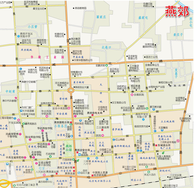 [USD 8.35] 2022 Tongzhou District Transportation Tourism Map Beijing ...