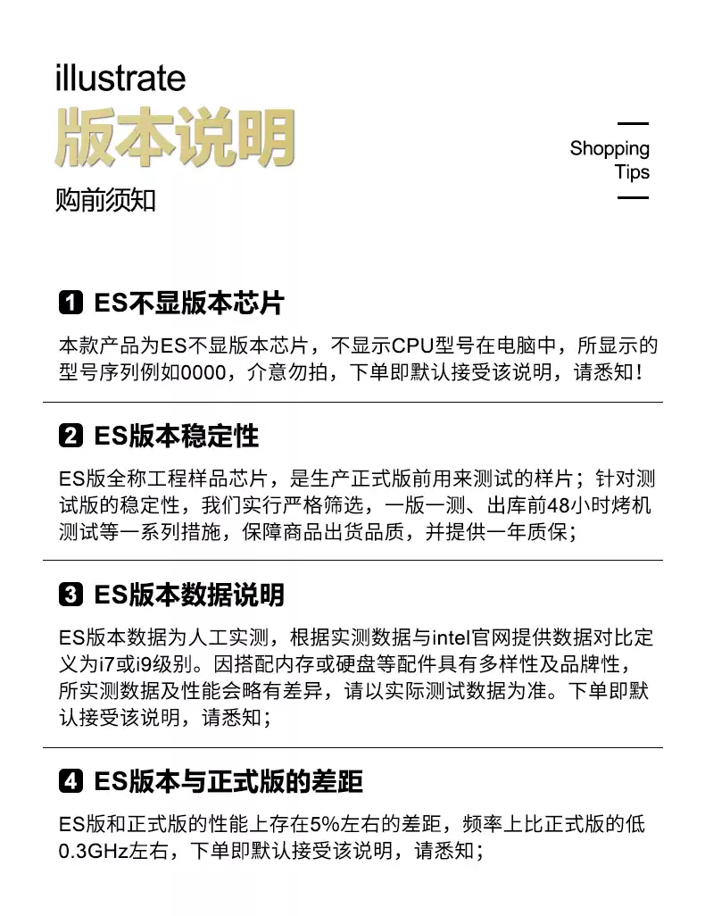 Q1K2/K3/K4板载CPU套装台式机主板ddr4约i7 13650HX游戏办公电脑