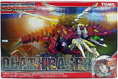 Zoids Death Raser