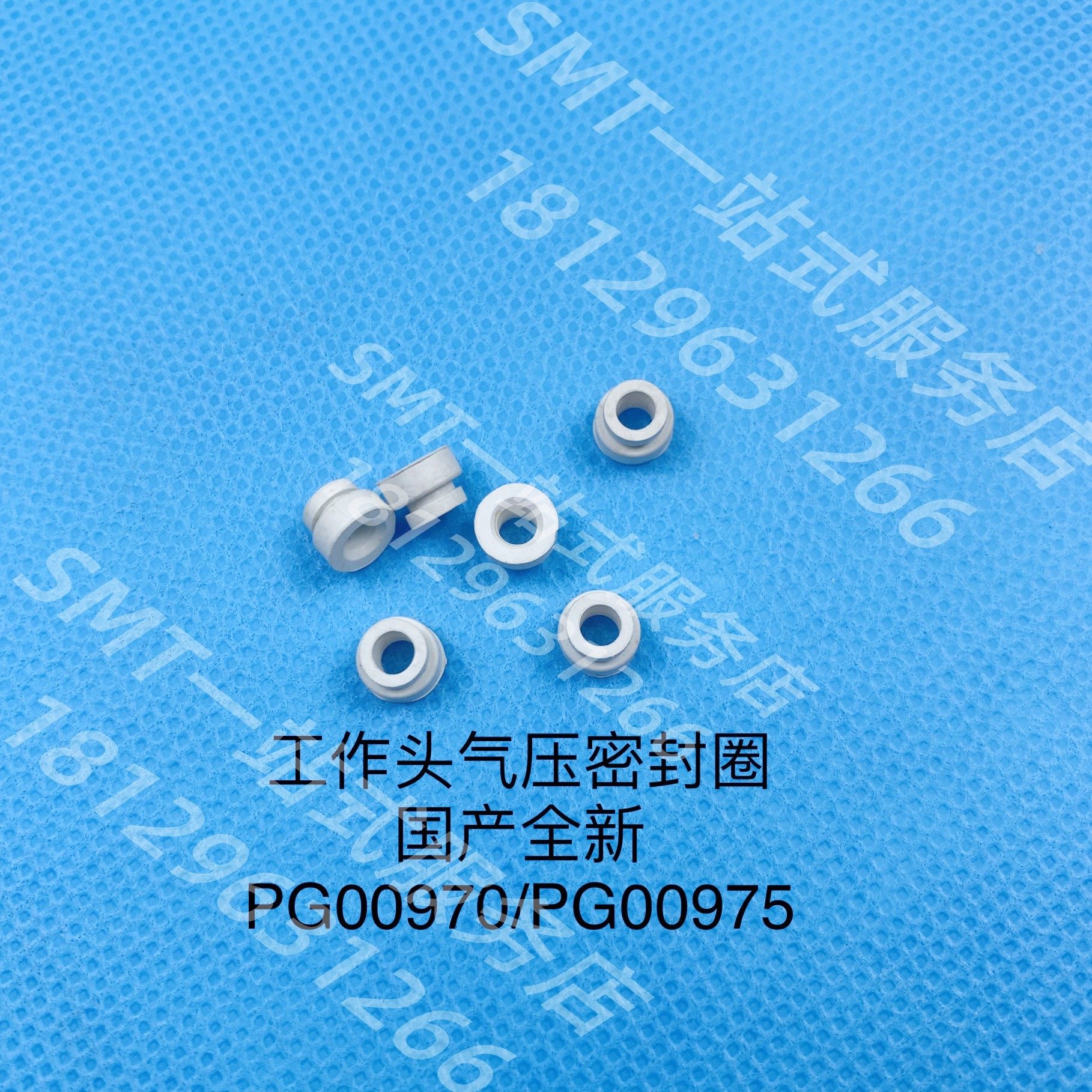工作头气压密封圈真空密封圈PG00970/PG00975/PH00991/PH00990：工业界的“隐形英雄”！-电子产品制造设备-淘宝好物网