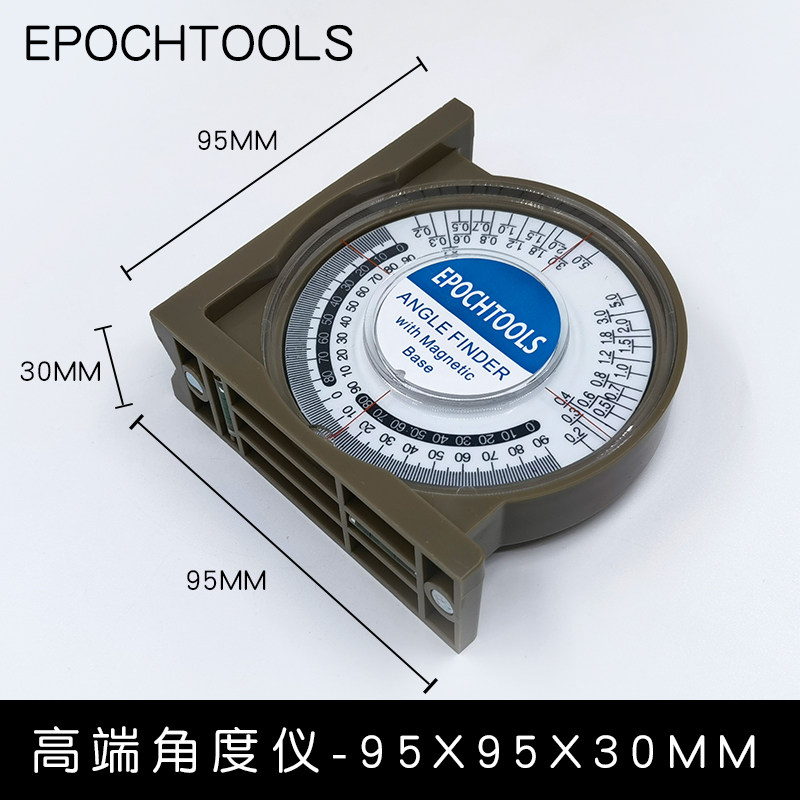 [USD 4.52] Constant angle instrument Multifunctional tile ruler Slope ...