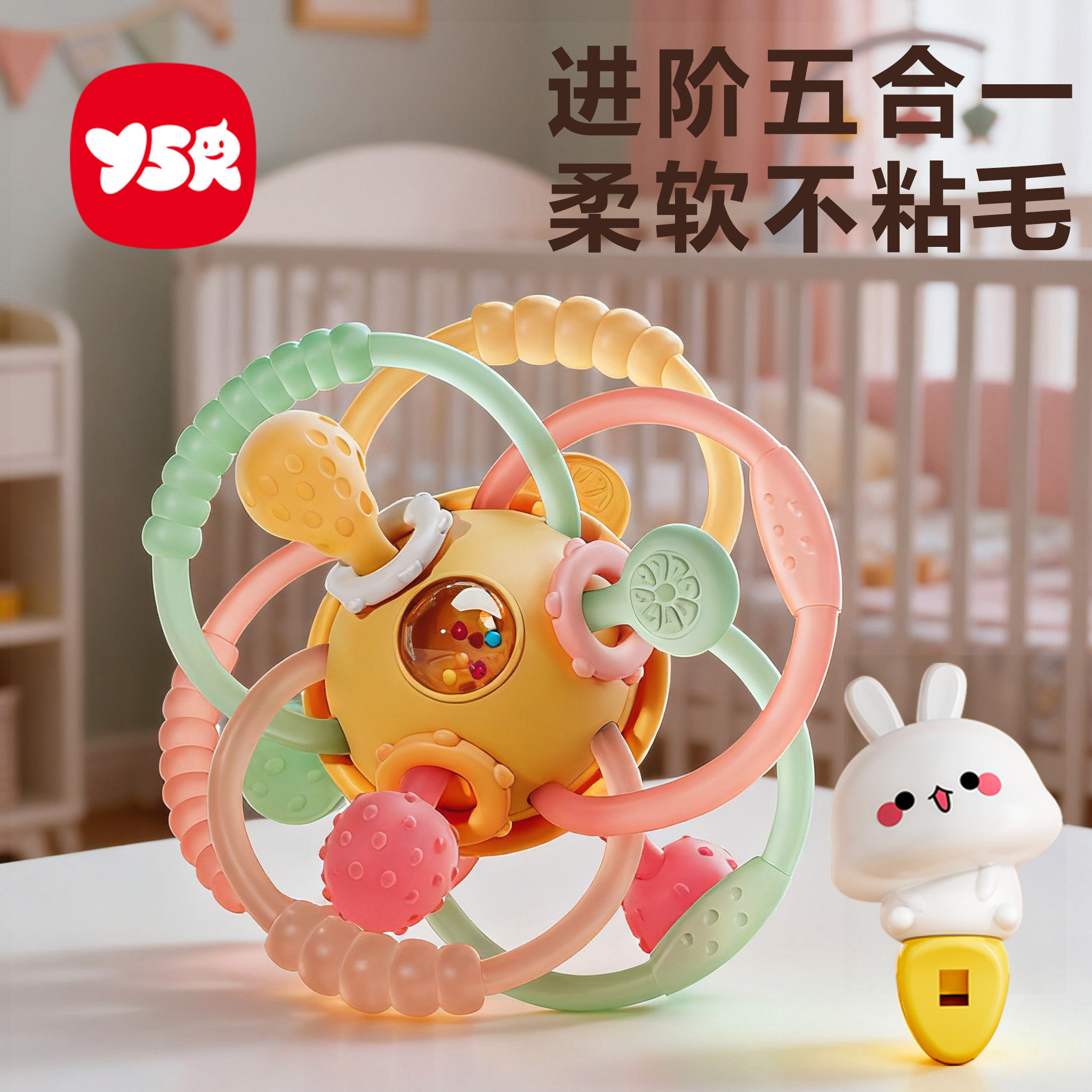 👶 Baby’s favorite manhattan ball toy | Essential early education tool 🤗