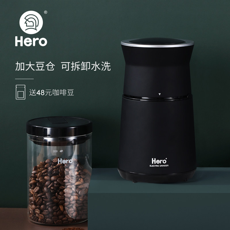 Hero Coffee Grinder Electric Coffee bean Grinder Household Small ...