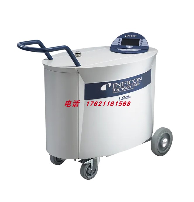 德国INFICON(英福康)UL5000/UL1000/UL1000Fab干式氦检漏仪