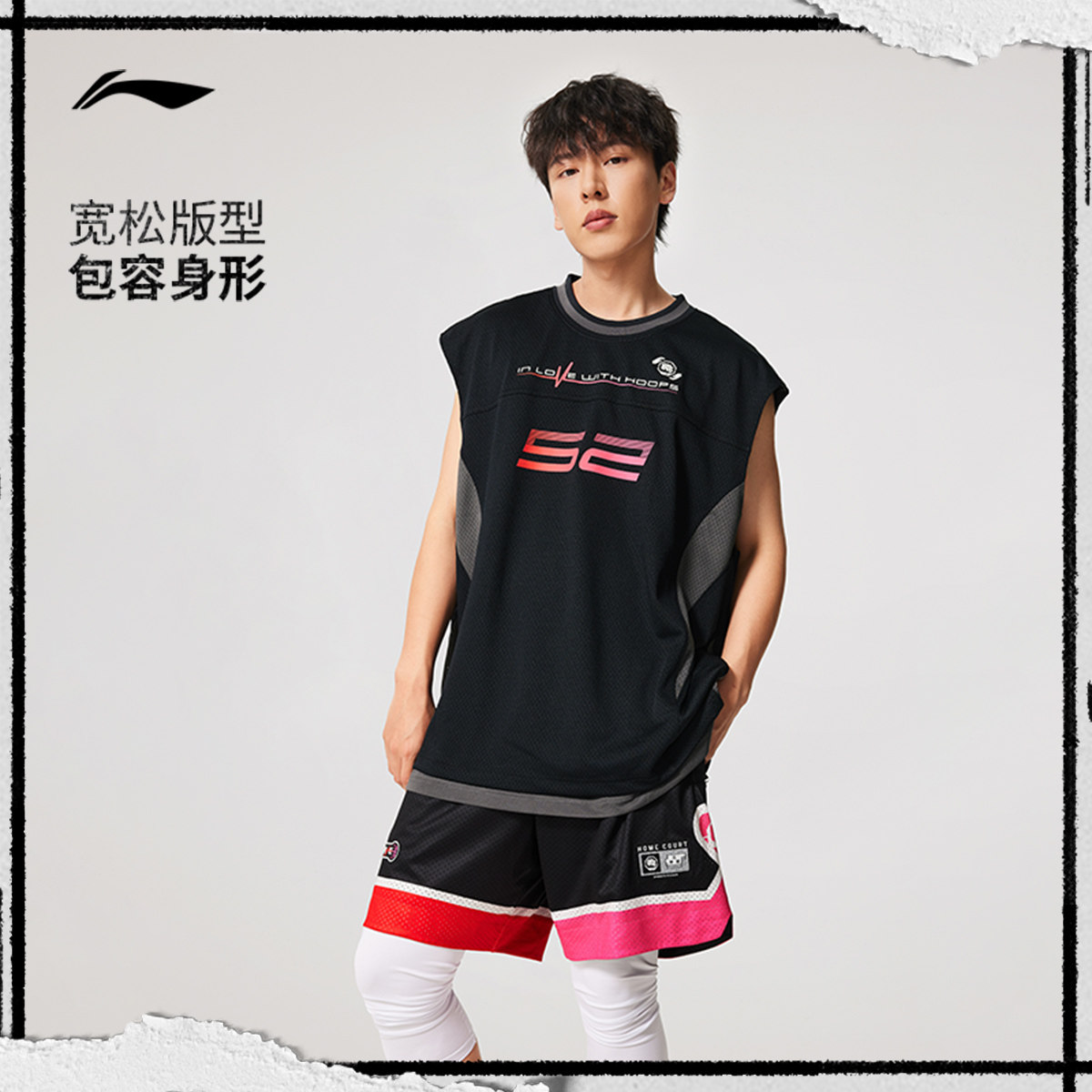 秋季必备 李宁反伍BADFIVE男士背心 hoodie 🧥-运动背心-淘宝好物网