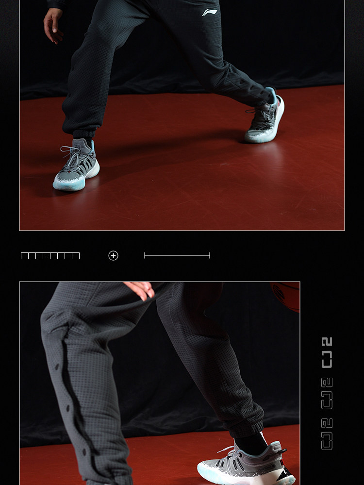 Li Ning CJ•McCollum CJ2 “Killer Whale” – Anto Sports