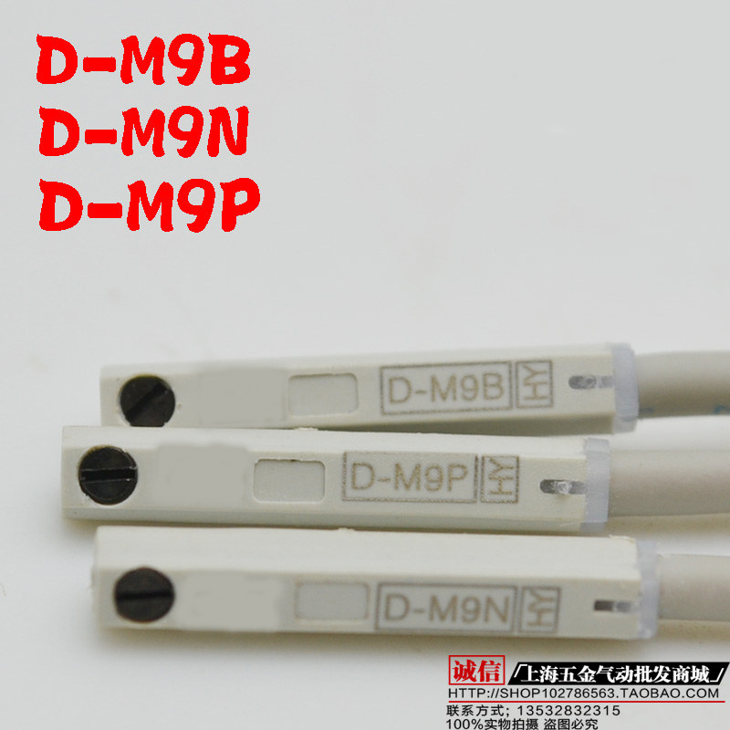 [USD 6.58] Magnetic switch D-M9B P N BL PL NL sensor cylinder induction ...