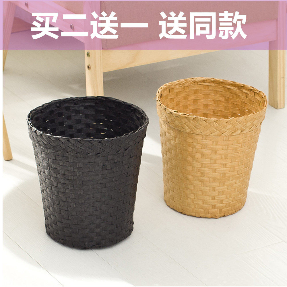 [USD 10.19] Rattan straw paper basket trash can home - Wholesale from ...