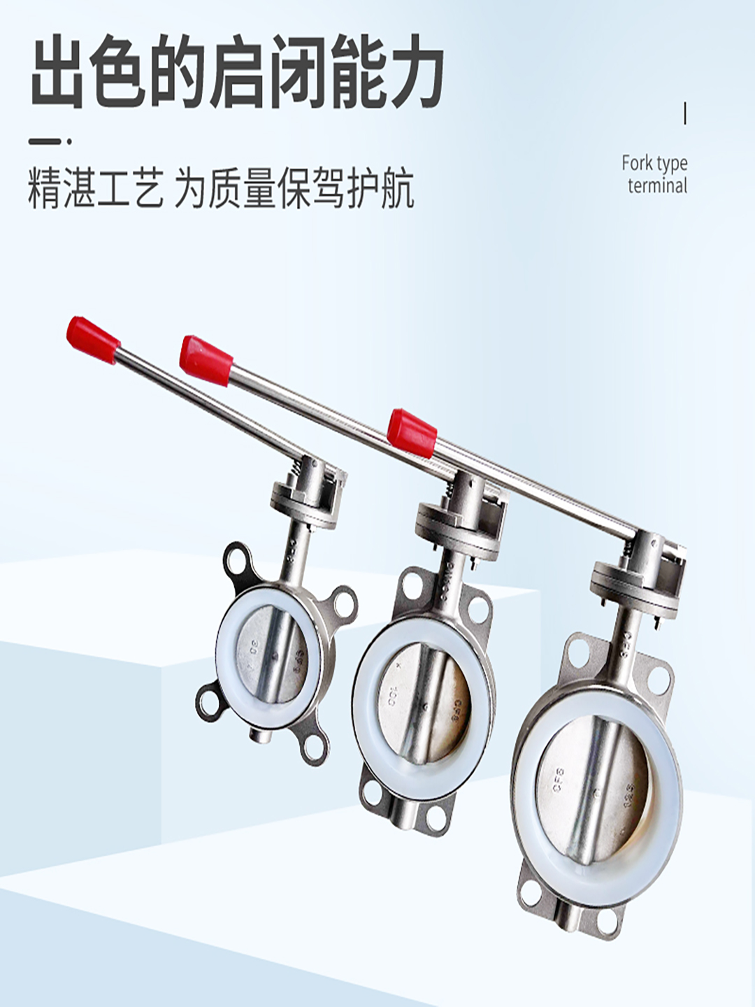 201/Complete set of 304 stainless steel wafer D71X-10 valve/16P manual butterfly valve DN32-200 ...