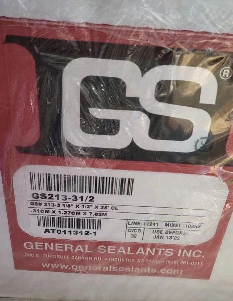 Airtech GS-213密封胶带：232度高温下的守护神，如何挑选你的工业伙伴？-其他橡胶制品-淘宝百科网