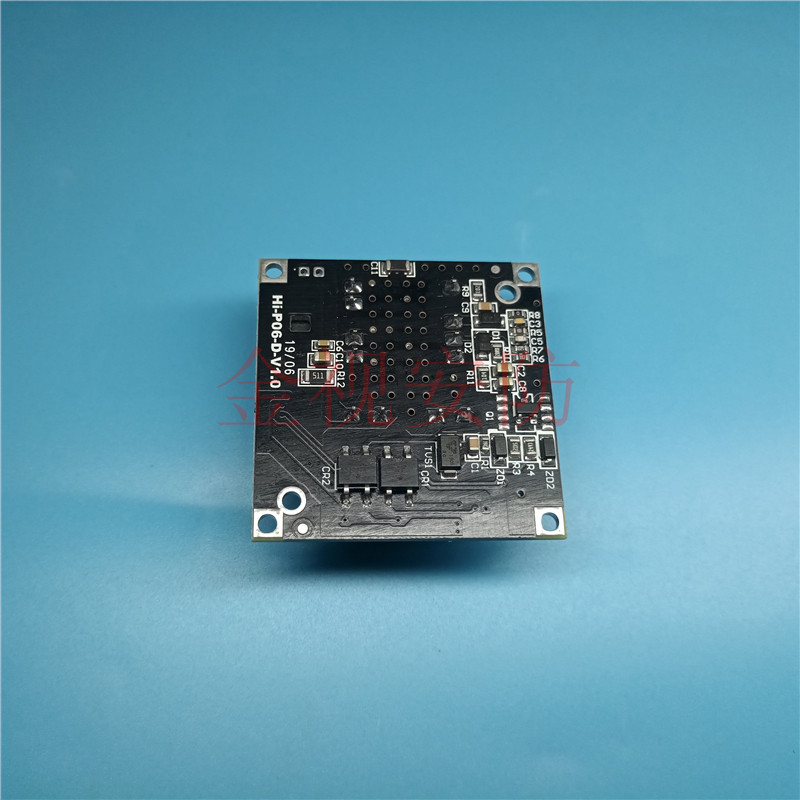 [USD 6.29] Monitoring camera built-in power supply modules 1236 and ...