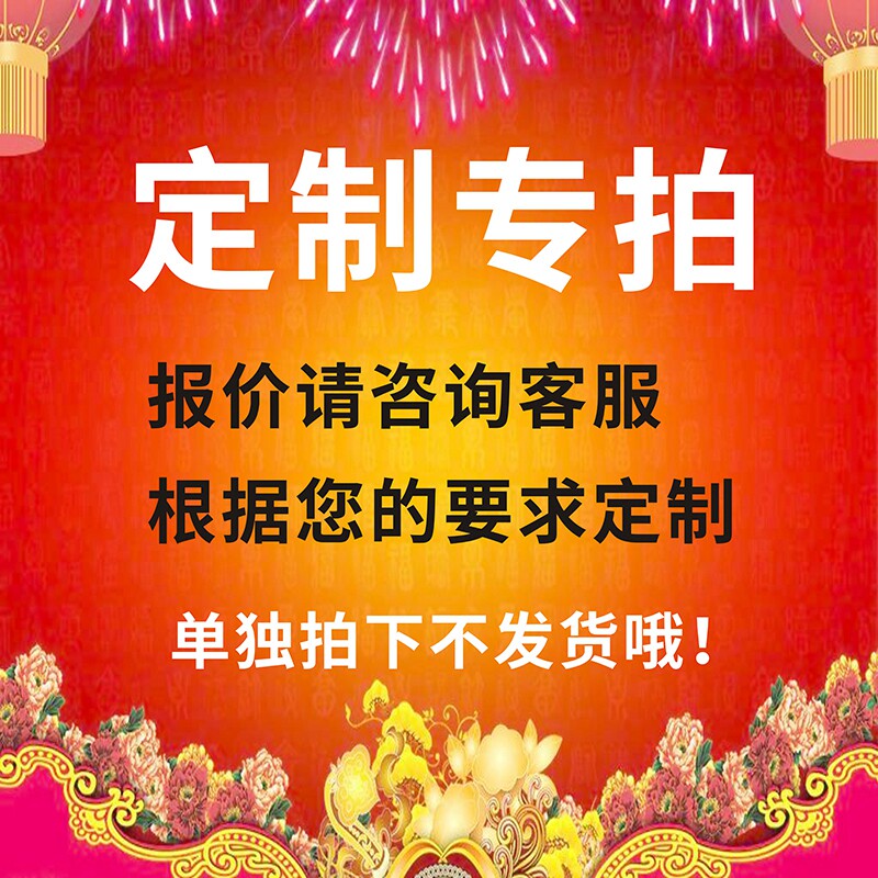 [USD 6.58] 2022 Driving School Training Contract Receipt Driver's ...