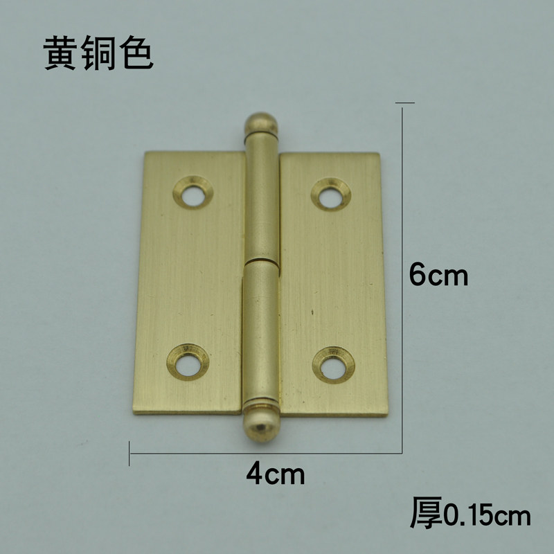 [USD 6.14] The Chinese screen of the copper fittings of the ancient ...