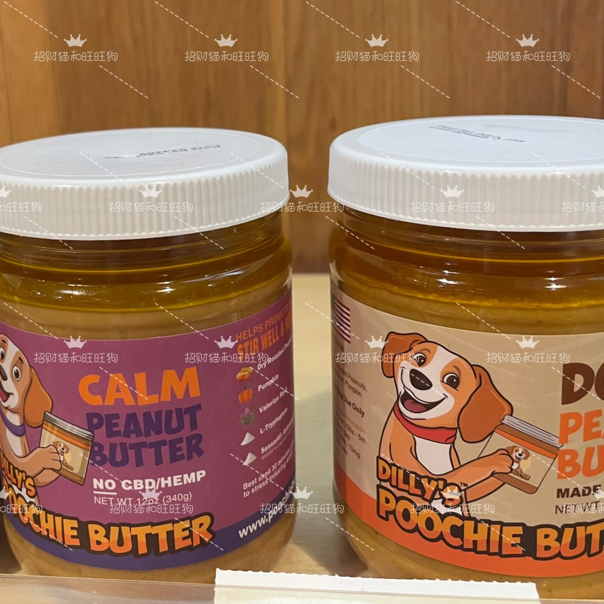 香港购Poochie Butter狗狗营养花生酱：无防腐剂&添加剂，让爱宠吃得更健康！-狗零食罐-淘宝好物网