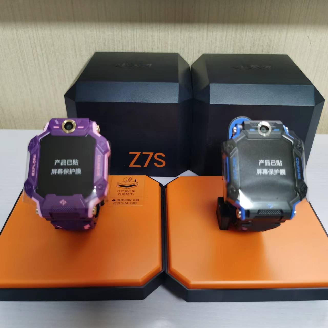 小天才电话手表Z8A巅峰双摄Z7S蜘蛛侠智能防水AI定位学生限量版Z6-Taobao