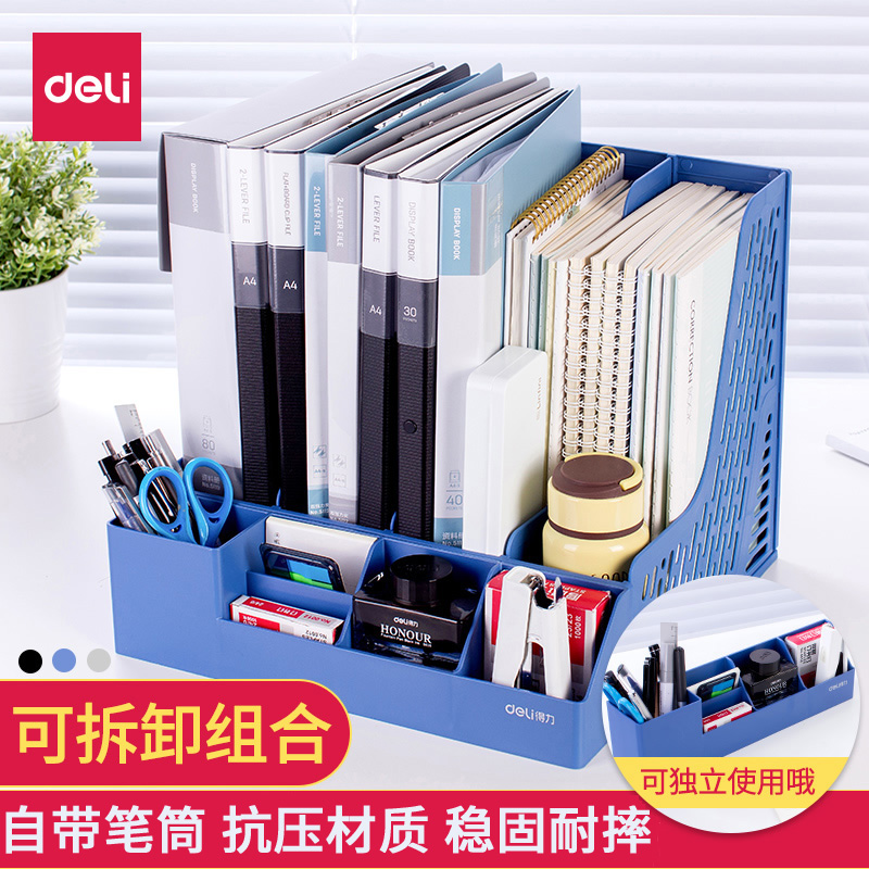 Купить Накопитель для бумаг Эффективные державка для напильника ...