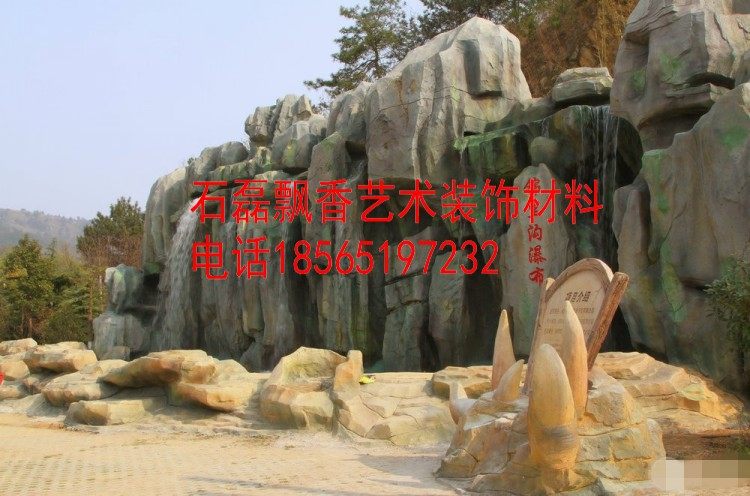 [USD 107.05] Plastic stone fake mountain cement fake mountain ...