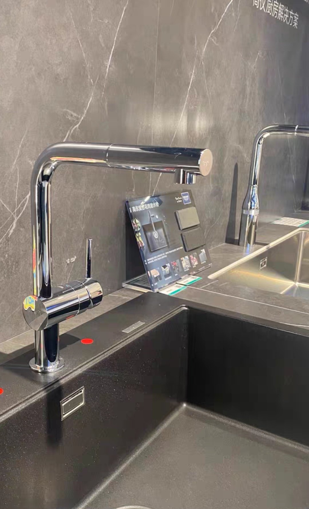 GROHE/高仪可抽拉厨房龙头 可旋转水槽龙头3187400C