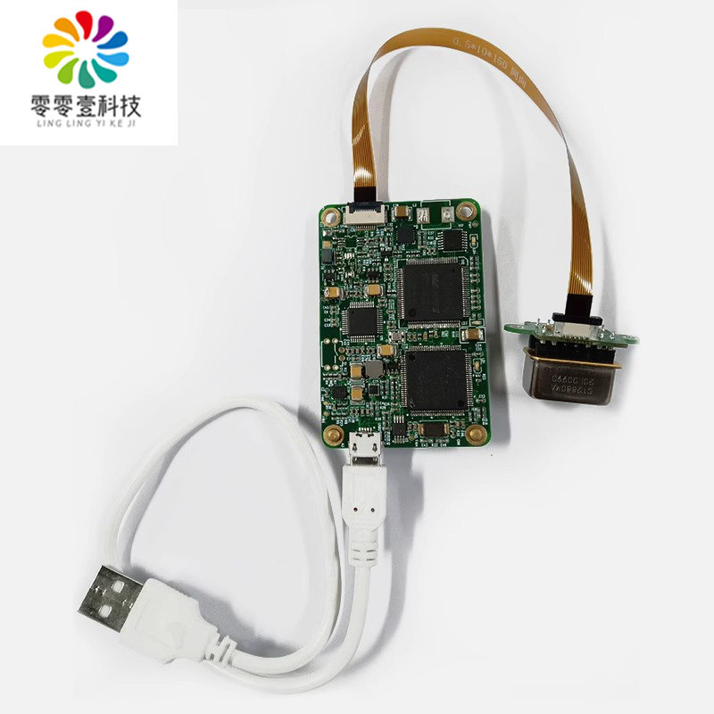 滨松线阵C12666驱动板C12880MA可见光近红外C14384MA微型光谱仪