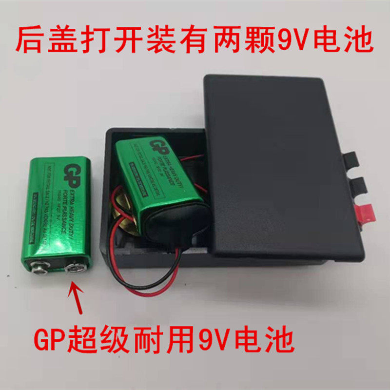 Photoelectric switch tester Proximity switch Magnetic switch detection ...