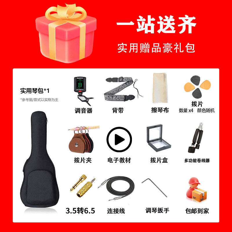 Sadowsky萨多斯基MetroExpress系列VJ四弦五弦电贝斯适合哪些音乐风格？2026流行趋势解析-贝司-电贝司-淘宝百科网