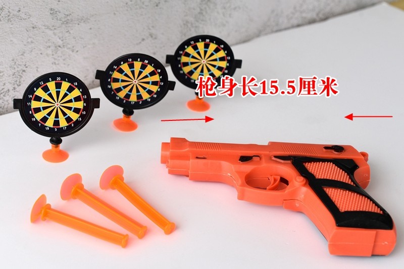 Children’s toys suction cup soft bullet gun plastic bullet revolver ...