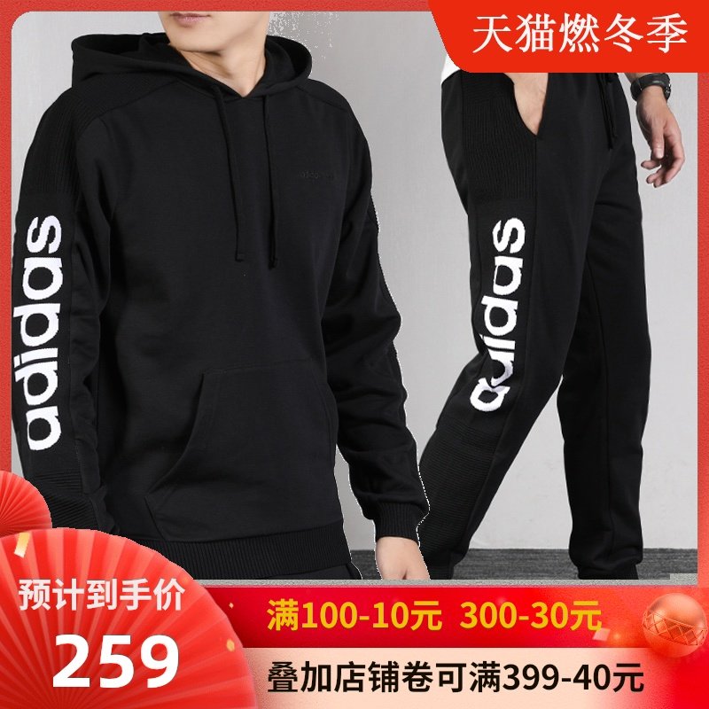 Купить Спортивный костюм adidas2020 в интернет-магазине с Таобао ...