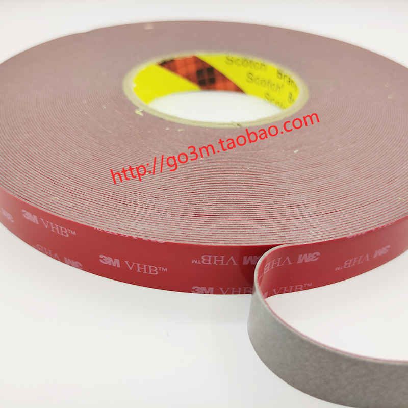 3M強力膠帶,3m 5608 VHB泡棉膠,3M雙面膠,無痕可移除防水防曬海綿-Taobao