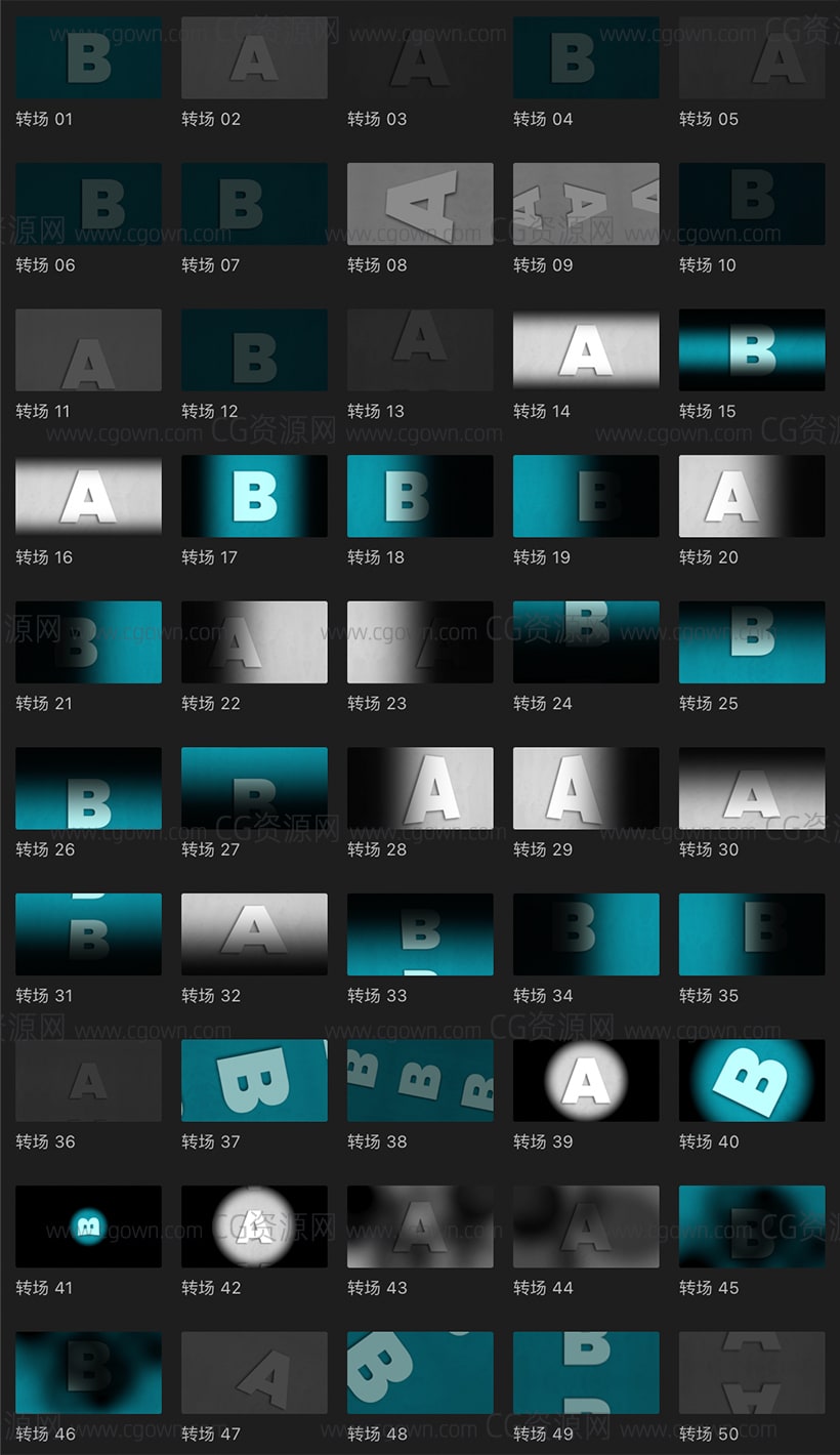 中文版FCPX插件50种黑场过渡淡入淡出渐变阴影视频转场效果预设 | CG资源网