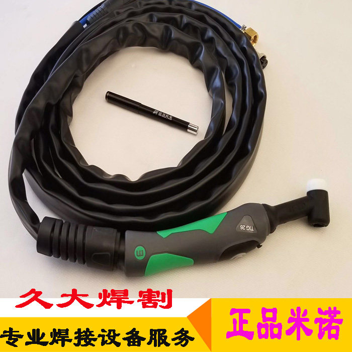 Mino argon arc welding gun wp26 welding knot assembled QQ150 TIG18 TIG ...