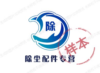 东科环保除尘配件