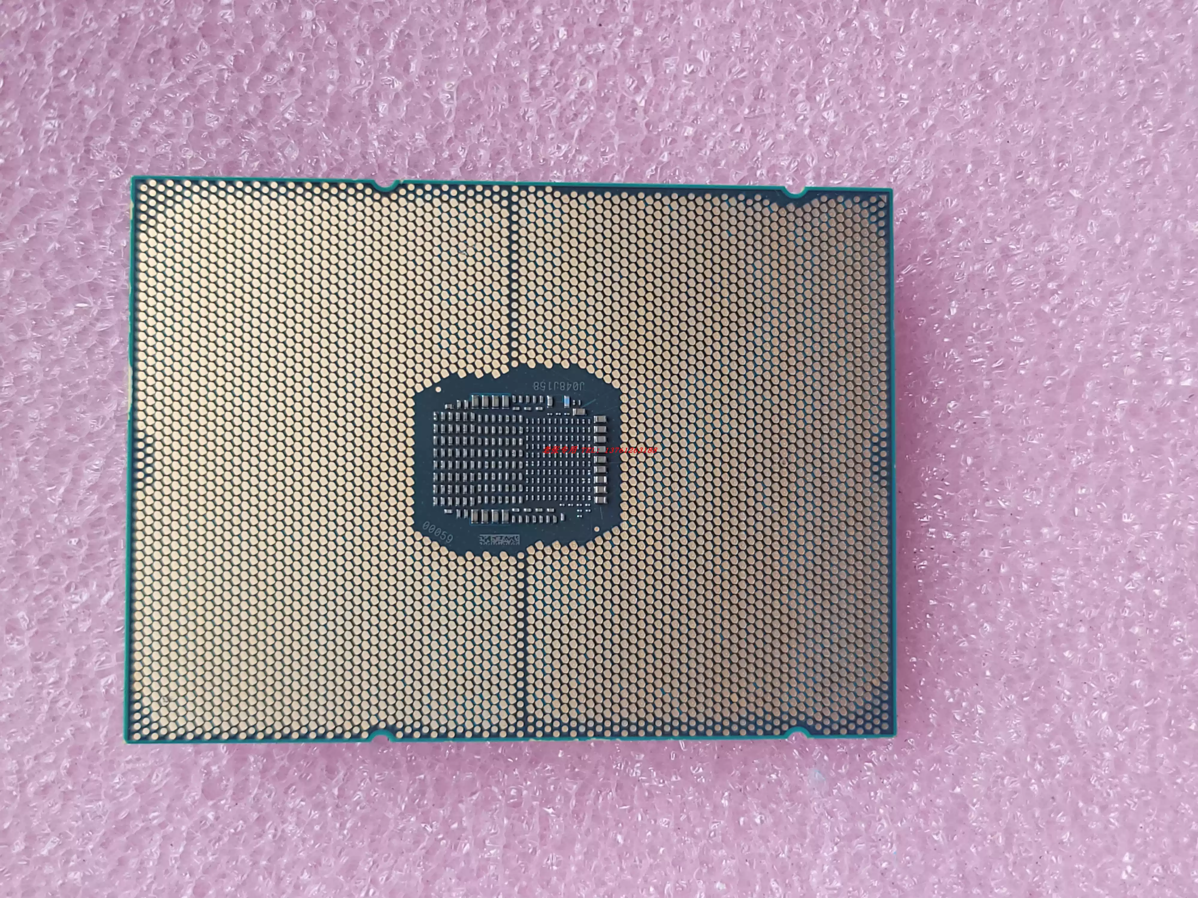 至强铂金8377C 8367B正式版8370C 8375处理器CPU 8374B 36核72线-Taobao