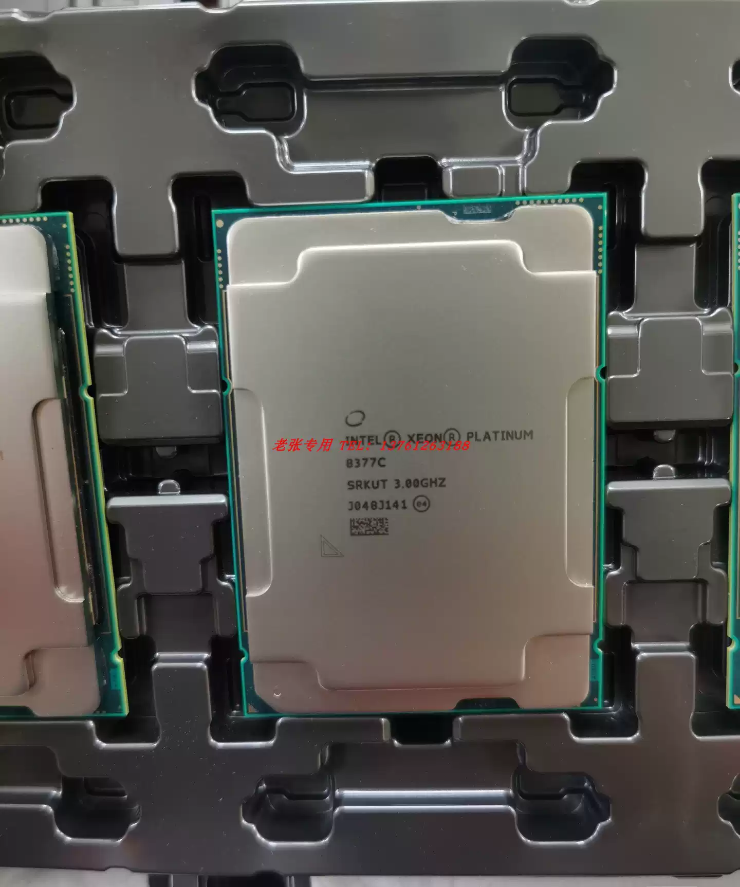 至强platinum铂金8378A正式版32核64线3.0G 8377C 8373 CPU处理器