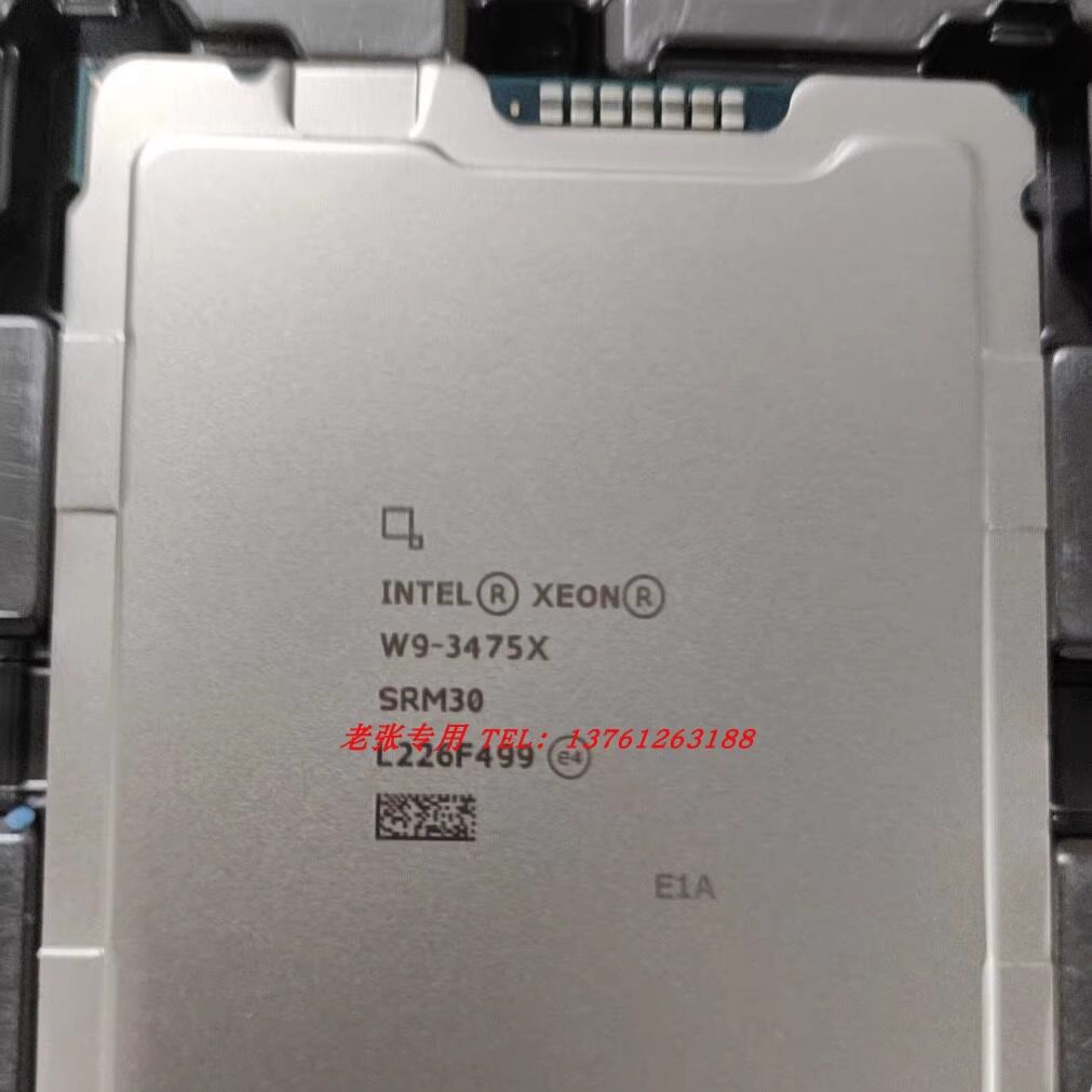 XEON至强W9-3475X/3495X：工作站王者，36核72线程的性能怪兽！-主板套装-淘宝好物网