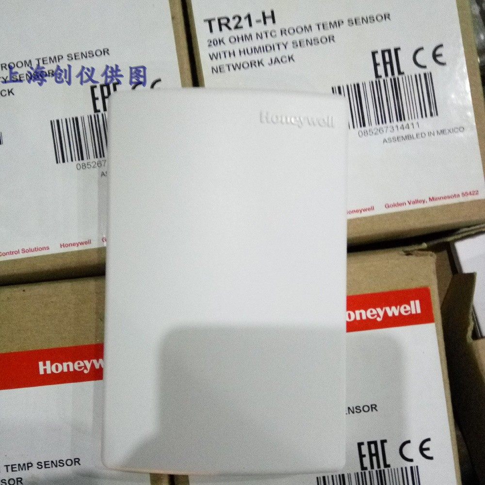 honeywell Honeywell CTR21 H temperature sensor TR21 transmitter ntc20k ...