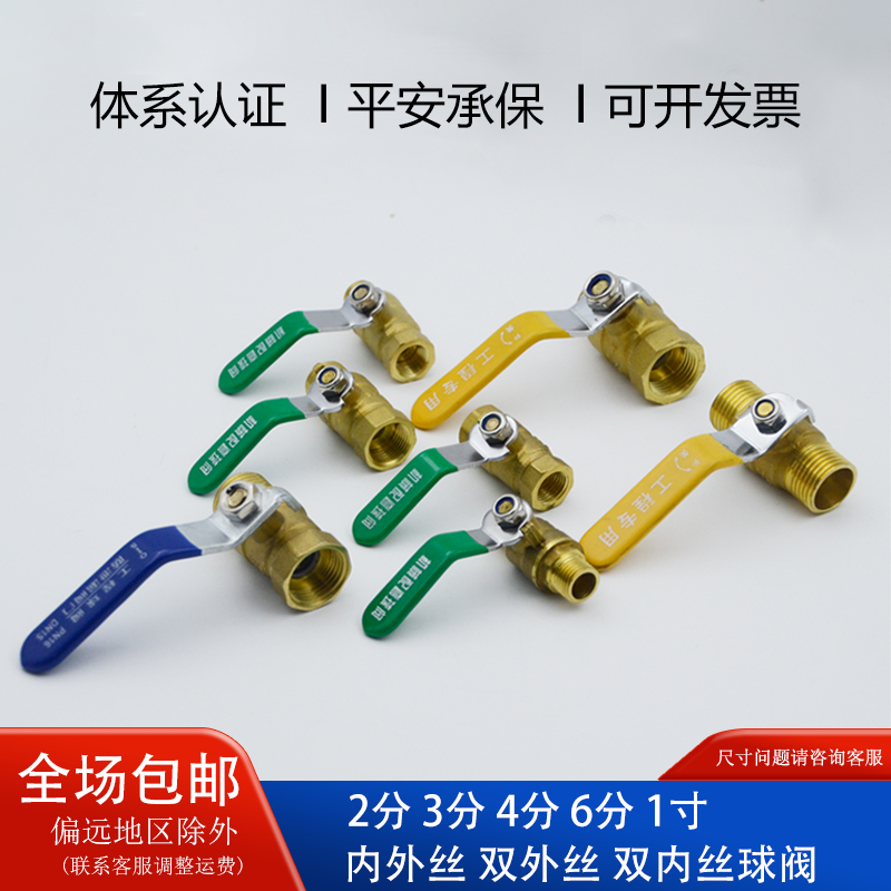 H77X-16/304不锈钢/碳钢对夹蝶式蝶形软密封止回阀/DN40-300：工业阀门界的守护神-止回阀-淘宝百科网