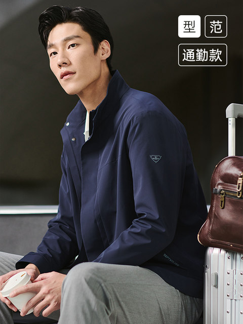 Seven Wolves men's stand-up collar jacket for men 2025 autumn new water ...