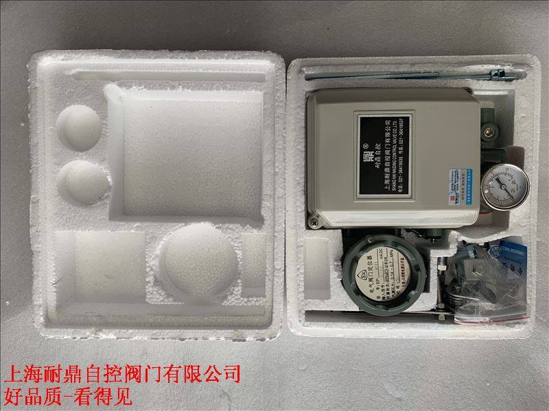 CCCX-200减压阀 CCCX-201 CCCX-202 CCCX-203 4 5 6 7 8