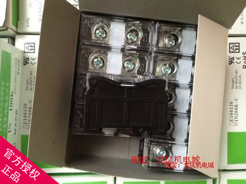 (Taiwan original)Taiwan MACK Marco terminal plate IN60BK-C 90A 1P ...