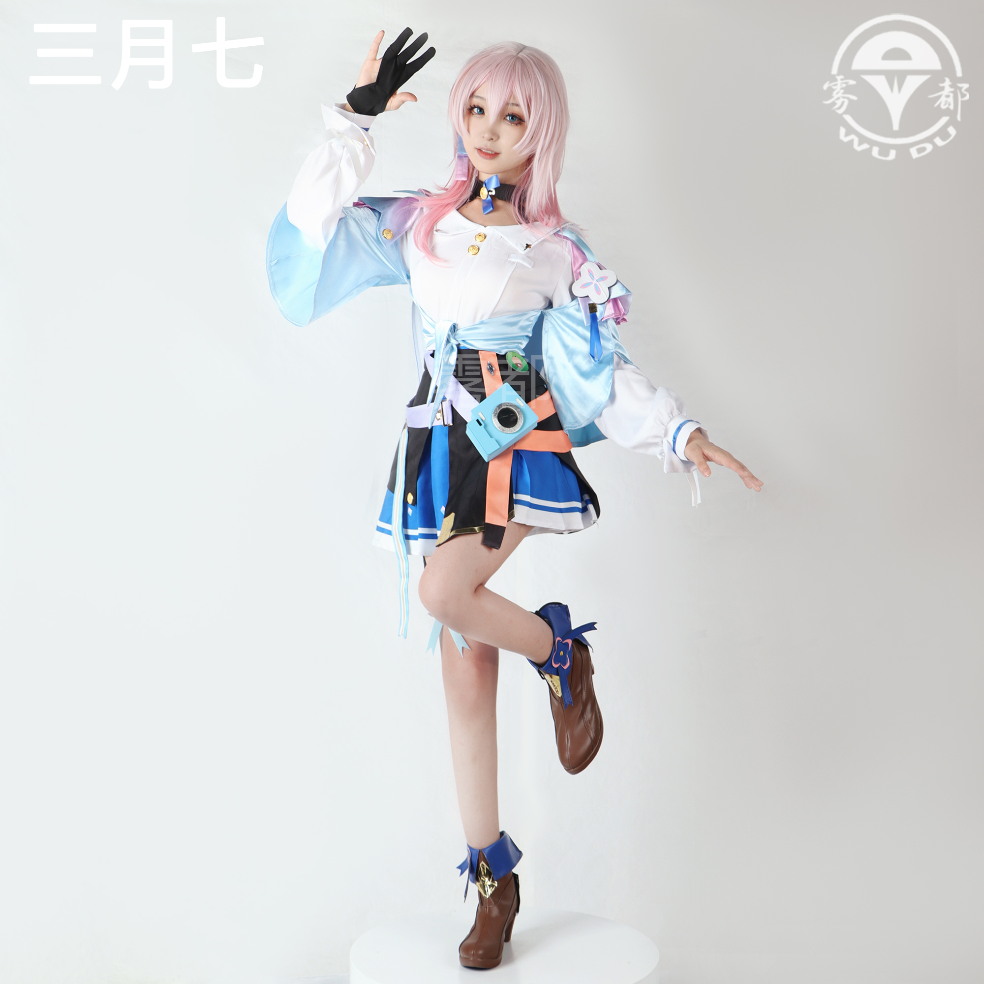 雾都崩坏星穹铁道cos服三月七cosplay游戏动漫角色扮演服少女套装-Taobao