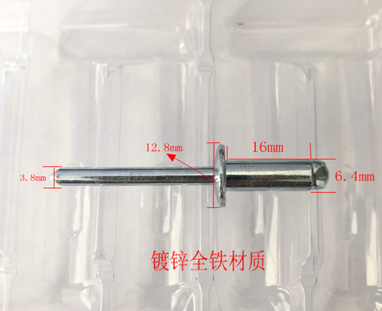 [USD 4.96] Mercedes door plate rivets Mass speaker rivet Mass glass ...