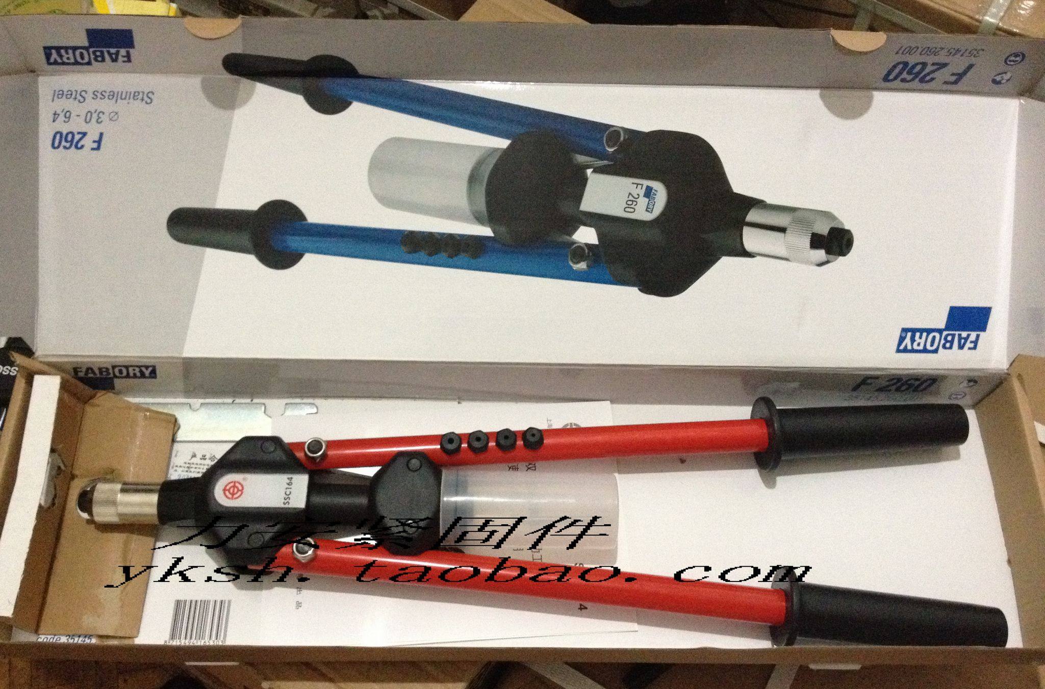 [USD 5.11] Mercedes-benz door panel rivets Volkswagen audio speaker ...