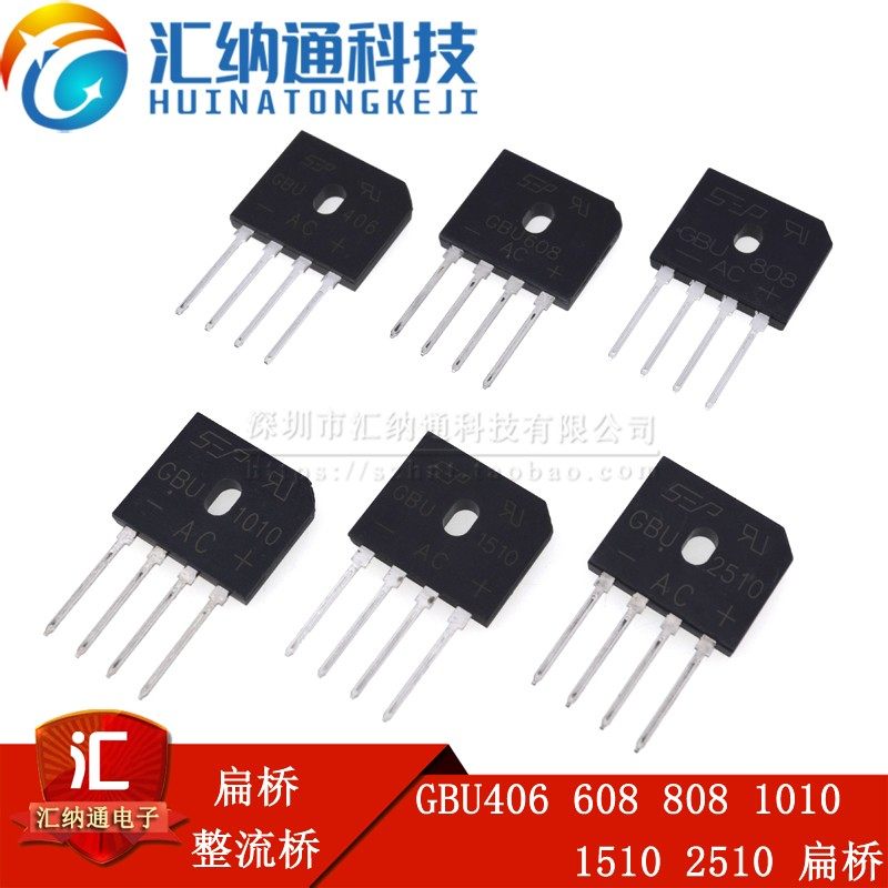 Rectifier bridge gbu series: the behind-the-scenes hero of power ...