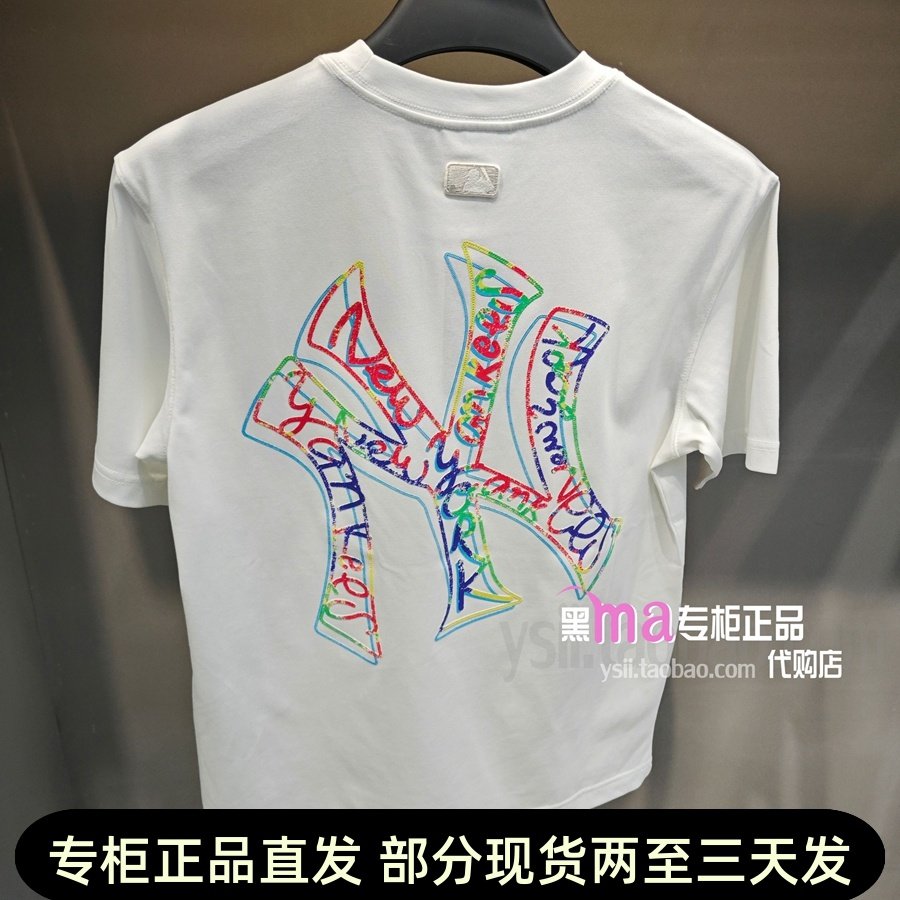 MLB国内专柜正品2025年新款男女同款运动休闲短袖T恤 3ATSB0953