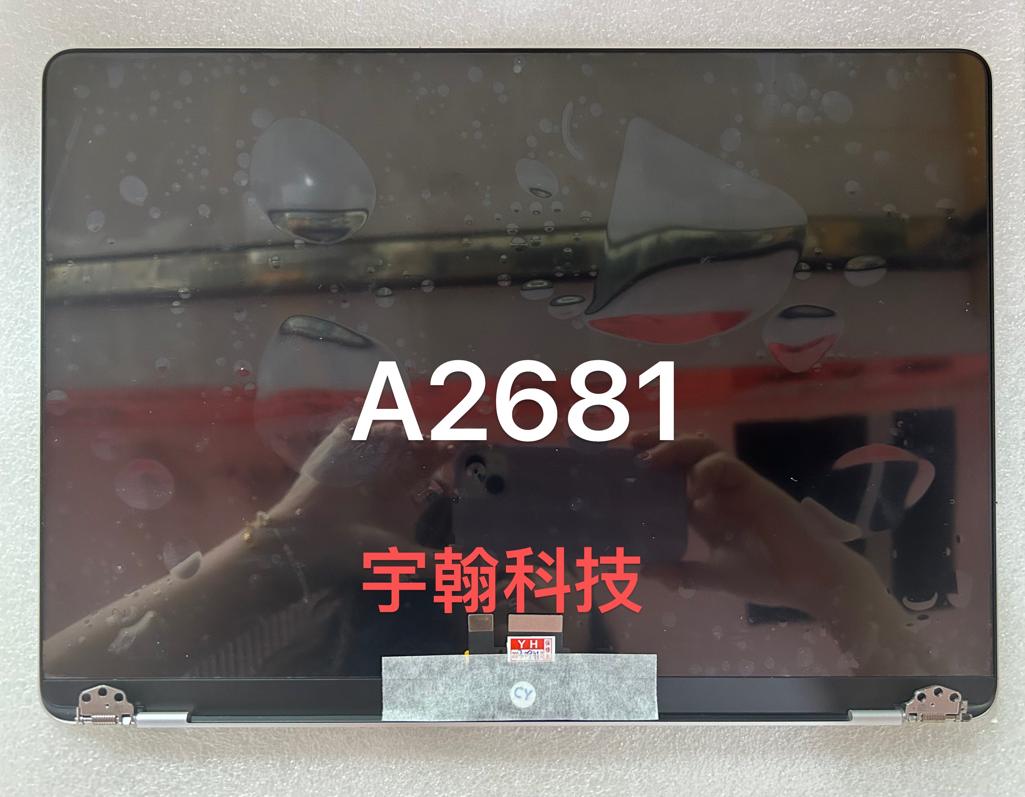 苹果MacBookAir 13.6英寸 A2681 M2芯片显示屏，点亮你的创造力🌟-显示屏-淘宝百科网