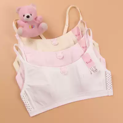Pure cotton girl bra development vest underwear Primary School students ...